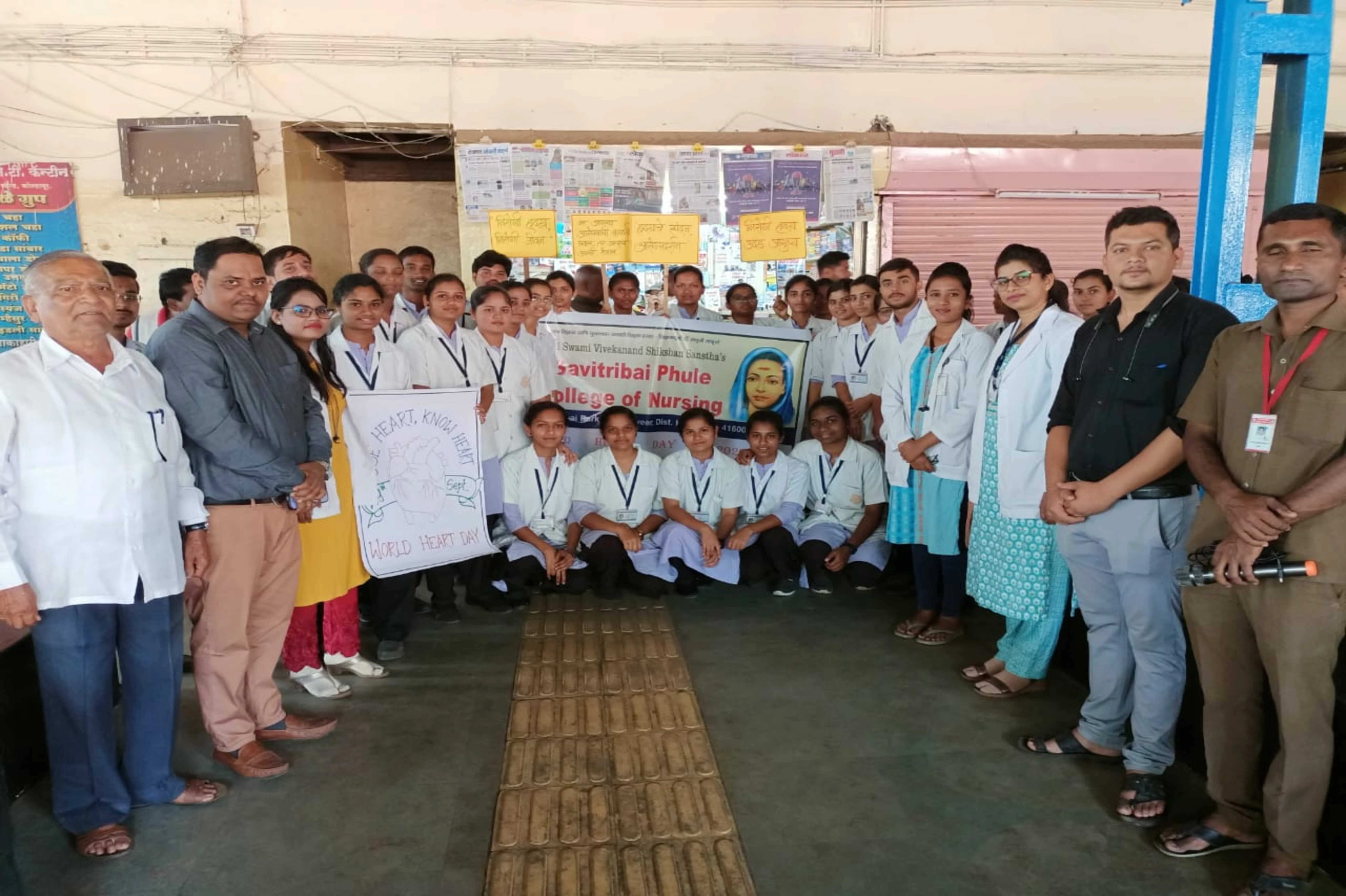 Savitribai Phule College Of Nursing